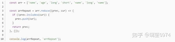数组的 reduce() 方法 - 知乎