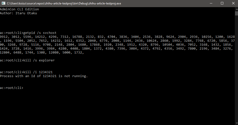手把手教你开发一款命令行工具 - 知乎