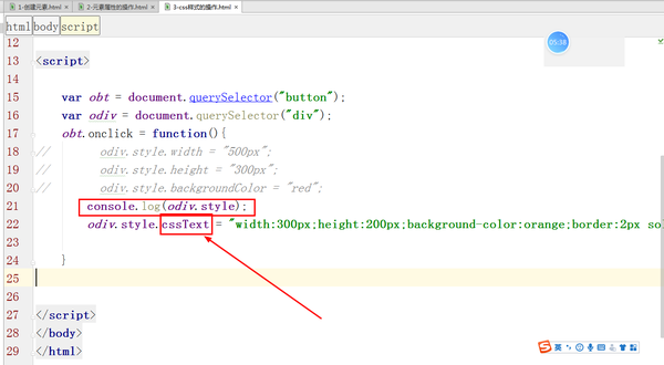 javascript：什么是Dom节点？ - 知乎