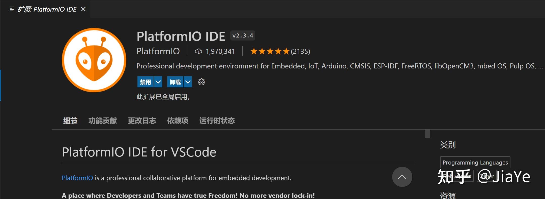 Rust ESP32-C3 STD "Hello World" - 知乎