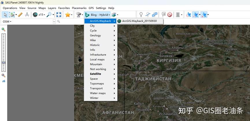 GISer 的时间机器：手把手教你将 ArcGIS Wayback 高清影像地图导出为 TIF - 知乎