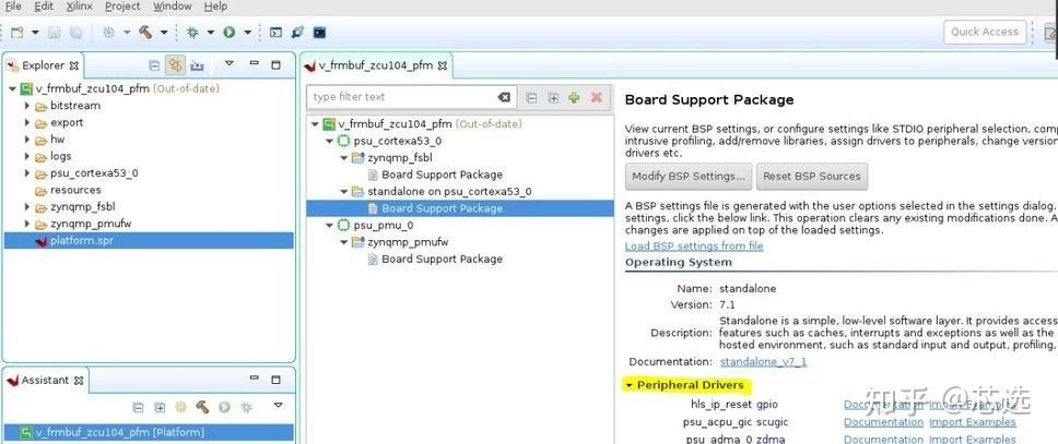 赛灵思 Xilinx 视频系列 34：Video Frame Buffer IP 入门指南（含 Vitis 中的应用示例） - 知乎