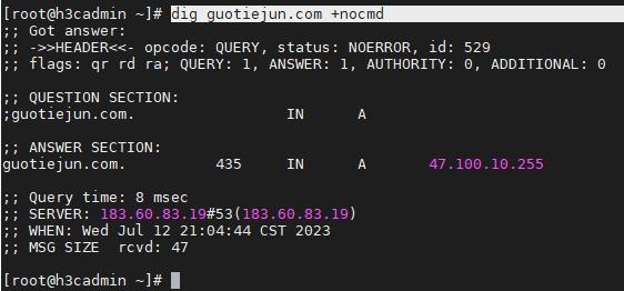 DIG域名解析查询工具 - 知乎