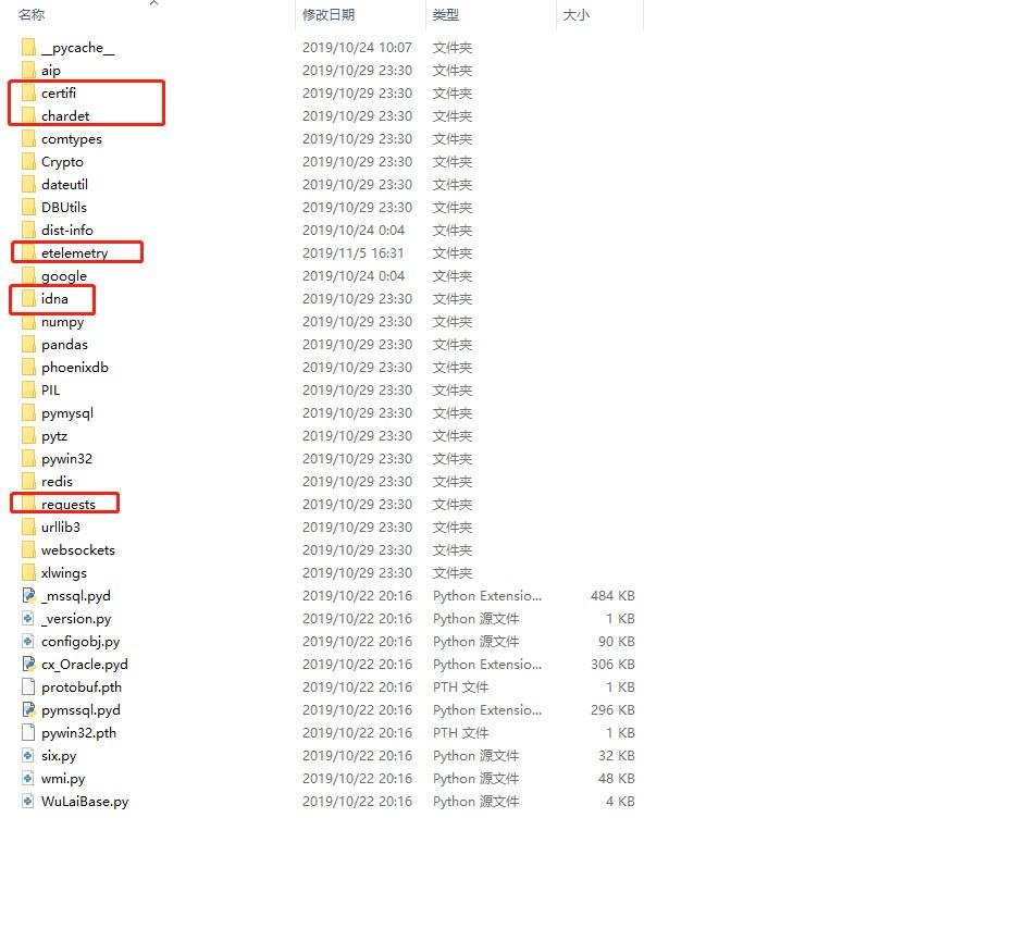 RPA大神之路|使用Python扩展来也UiBot的功能 - 知乎