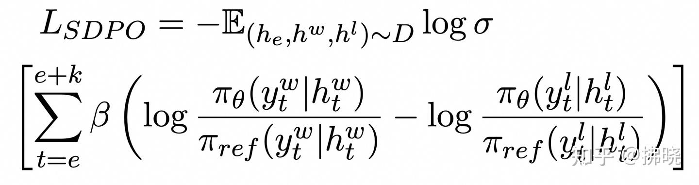 LLM 多轮对齐新范式-SDPO！ - 知乎