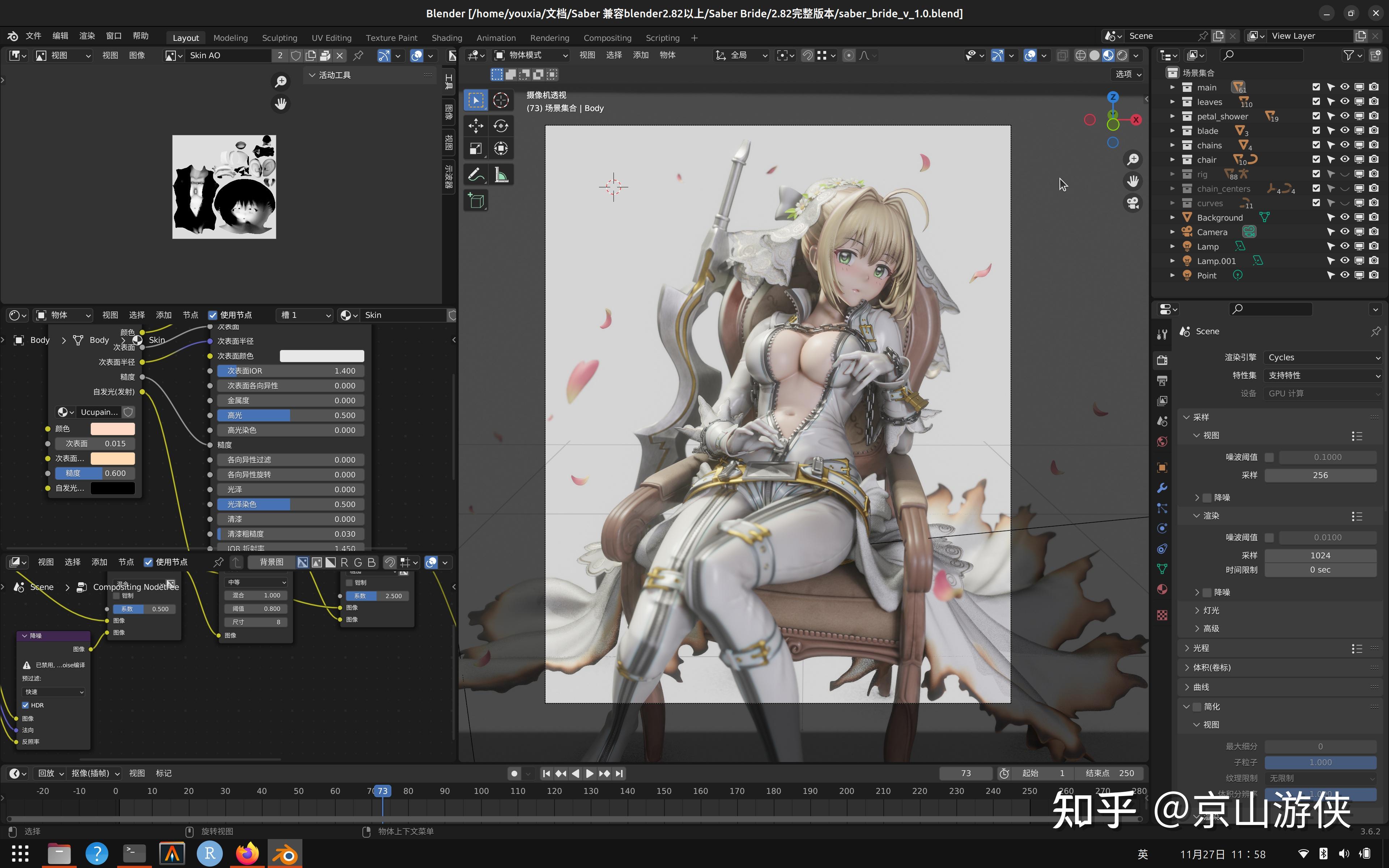 Ubuntu Desktop 实践 13、在 Linux 中写 OpenGL 程序——使用 Visual Studio Code（上） - 知乎