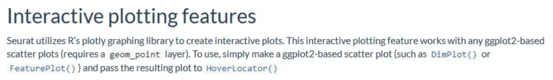 手把手教学｜单细胞分析基础流程（二）：Seurat数据可视化 - 知乎