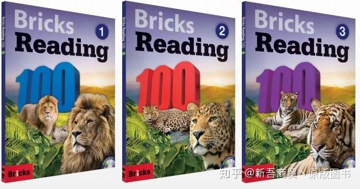教材新选 | Bricks Reading Series阅读系列专项教材 - 知乎