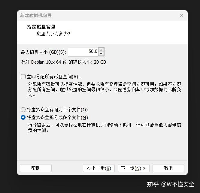 2026年最新 Kali Linux 安装教程（附VMware虚拟机安装包和Kali Linux IOS镜像） - 知乎