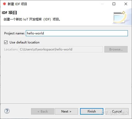 ESP32集成开发环境Espressif-IDE安装 – Windows - 知乎