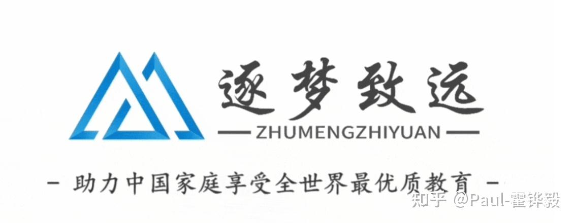 UofT｜加拿大排名第一，拿下枫叶卡第一步，恭喜录取加拿大本科！ - 知乎