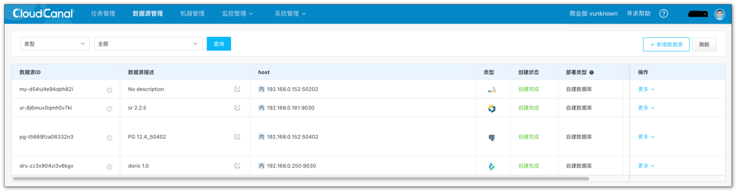 5分钟搞定 Postgresql 到 Doris 数据迁移和同步 知乎