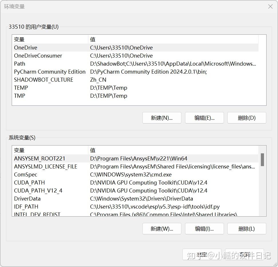 【2024】Windows11如何查看系统中已安装PYTHON版本 - 知乎
