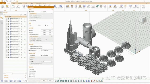 3D打印软件Voxeldance Additive简介—3D打印数据处理全流程 - 知乎