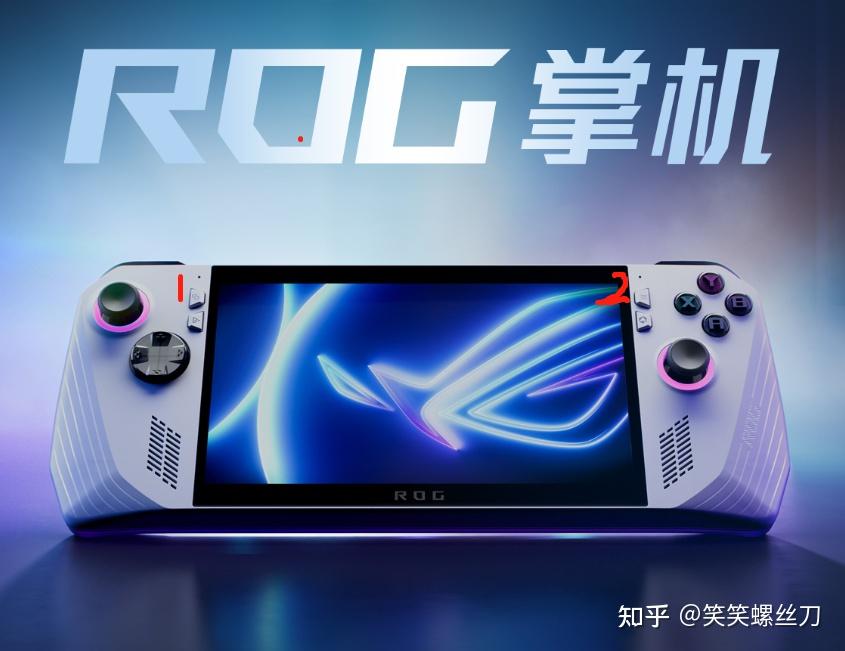 ROG掌机如何安装Yuzu模拟器？ - 知乎