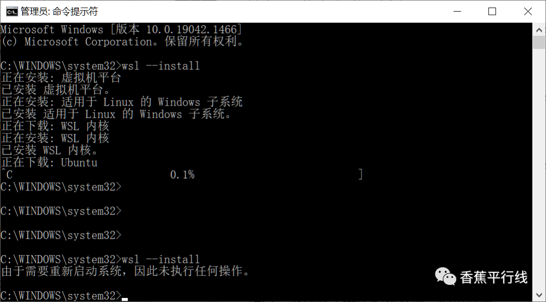 教程 | 安装WSL2，在 Windows 下使用 Linux 操作系统工作 - 知乎
