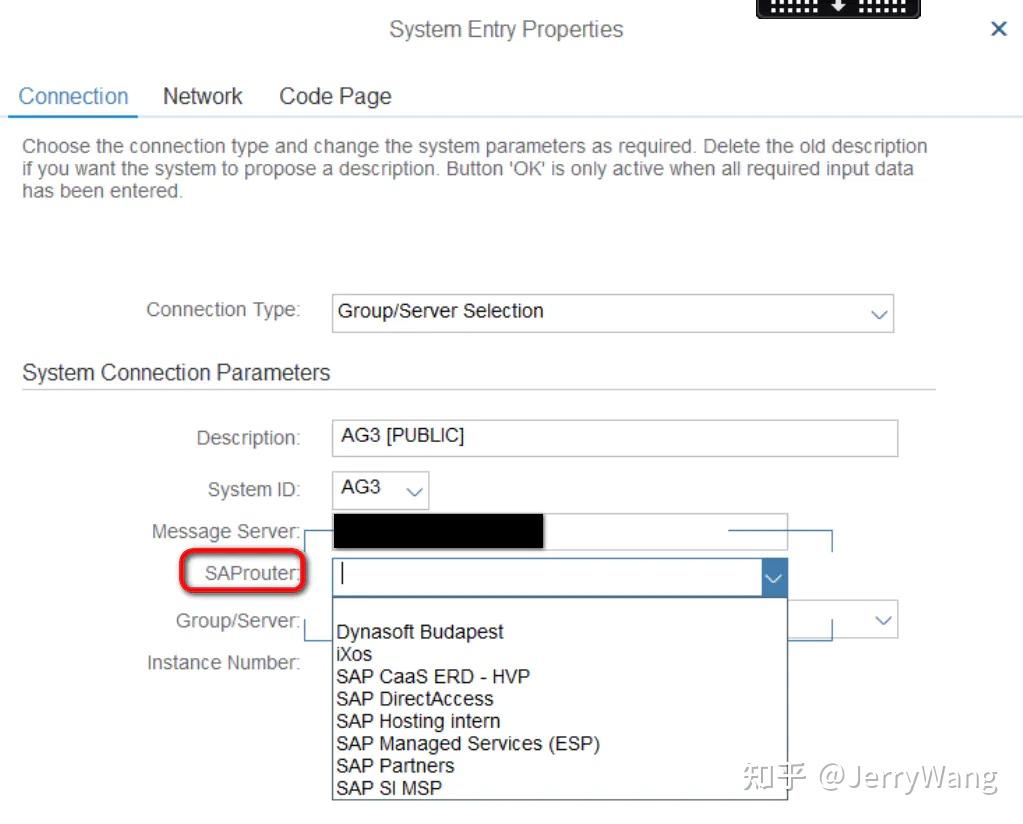 SAP GUI 一些实用技巧分享 - 知乎