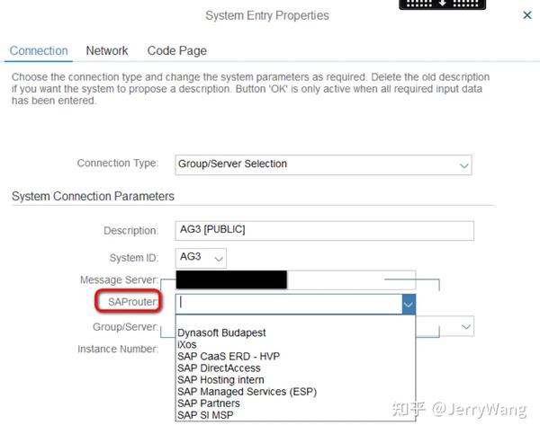 SAP GUI 一些实用技巧分享 - 知乎