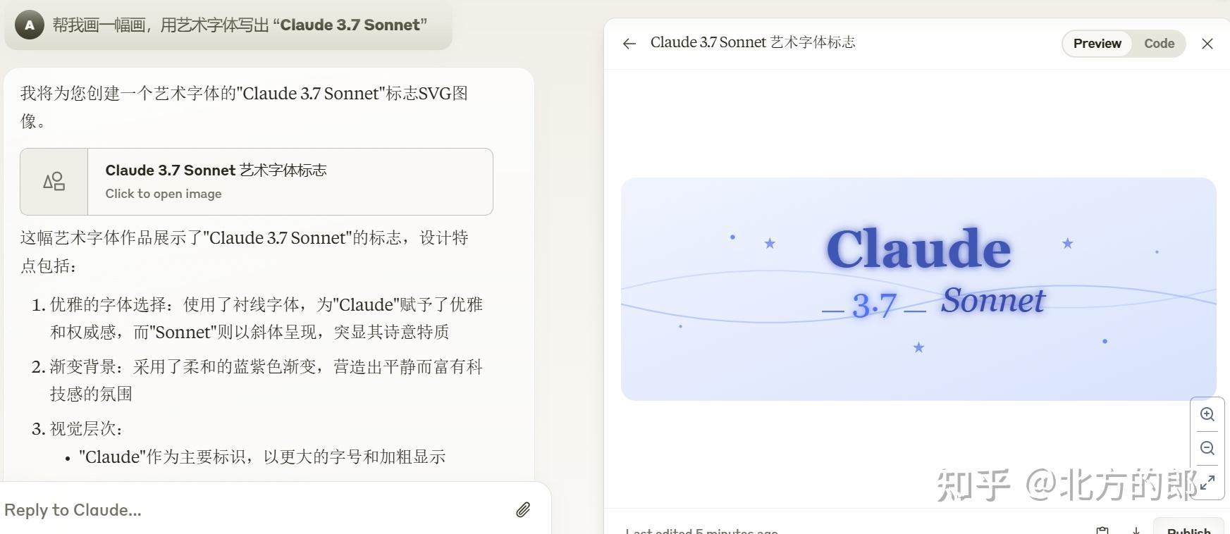 编程能力暴涨！Anthropic 发布Claude 3.7 Sonnet与 Claude Code，实测效果惊艳 - 知乎