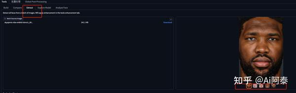 30/180 stable diffusion faceswaplab 插件功能使用 - 知乎