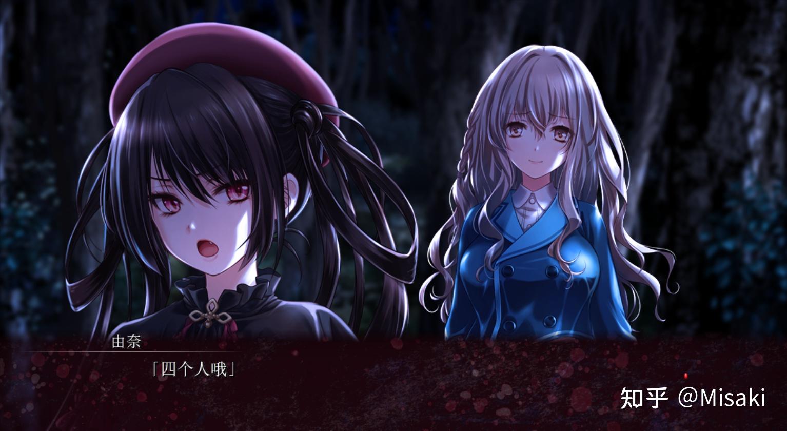 SaDistic BlooD（狂嗜之血）：纯爱战士+国宴 - 知乎