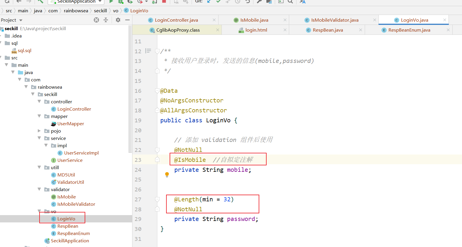 秒杀高并发解决方案落地实现 技术栈 Springbootmysql Redis Rabbitmq Mybatis Plus