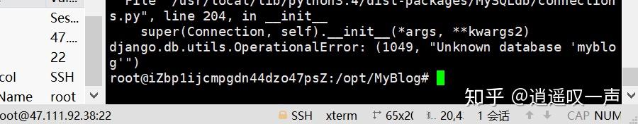 Django+MySql+python3+uwsgi+nginx部署阿里云ECS - 知乎