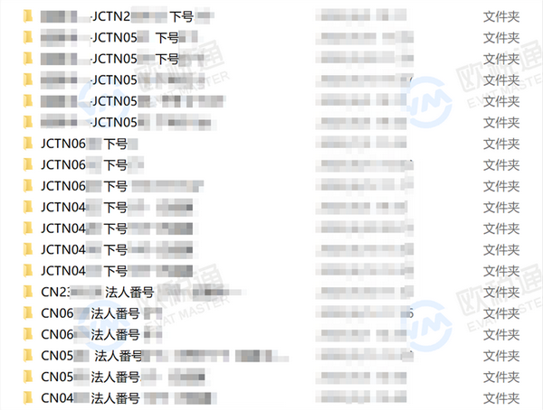 最新解读！日本JCT三种申报方式详解（附案例实操） - 知乎