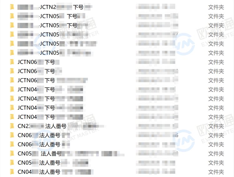最新解读！日本JCT三种申报方式详解（附案例实操） - 知乎