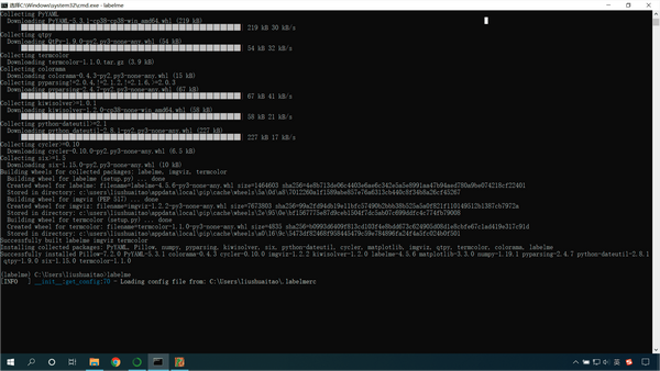 Python：Anaconda安装及LabelMe配置（1） - 知乎