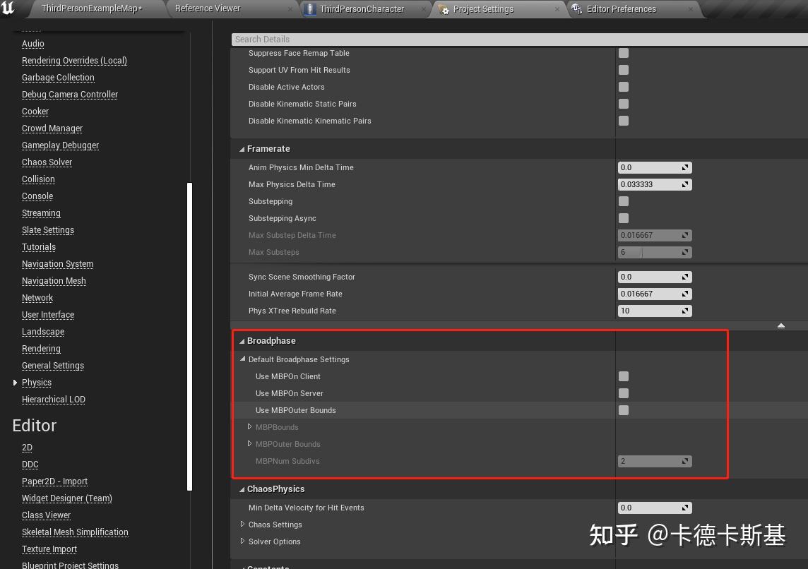 基于 PhysX 的 UE4 物理系统原理机制源码剖析 - 知乎