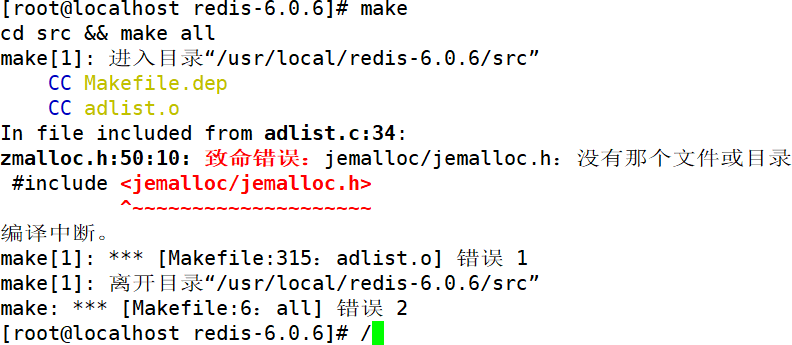 Redis基础入门 - 知乎