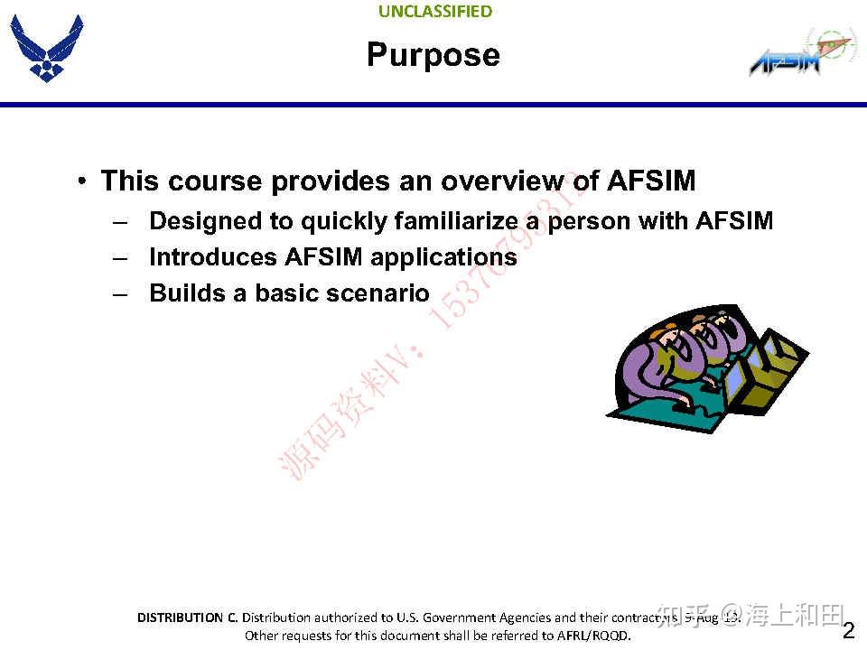 AFSIM Overview - 知乎