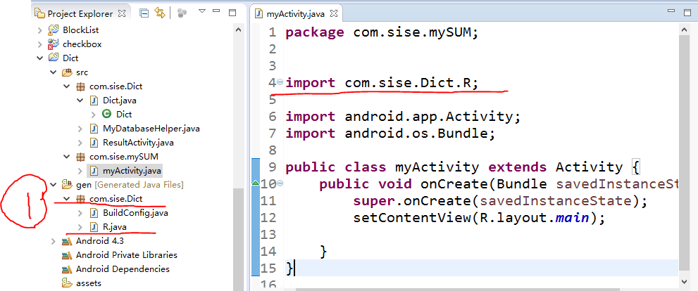 Android 无法自动生成R.java和找不到R文件的解决方法 - 知乎