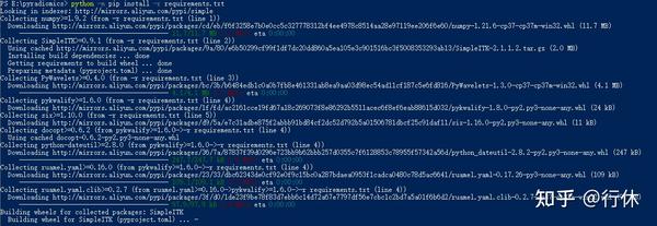 影像组学—pyradiomics配置（一） - 知乎