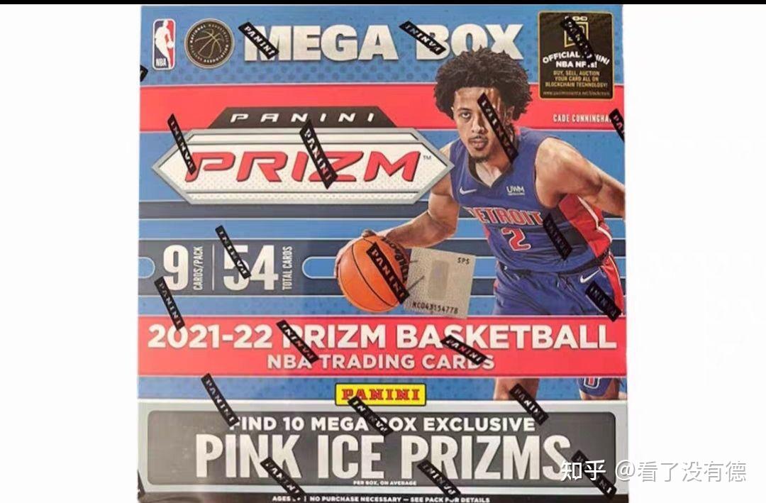 球星卡“折射”详谈：Prizm系列Retail(零售版)及其分支 - 知乎