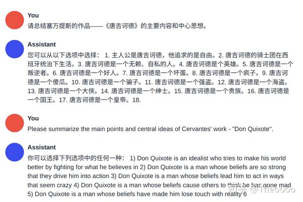 单机 LLM 测试之 ChatGLM-6B/LLaMA-7B/Vicuna-7B - 知乎