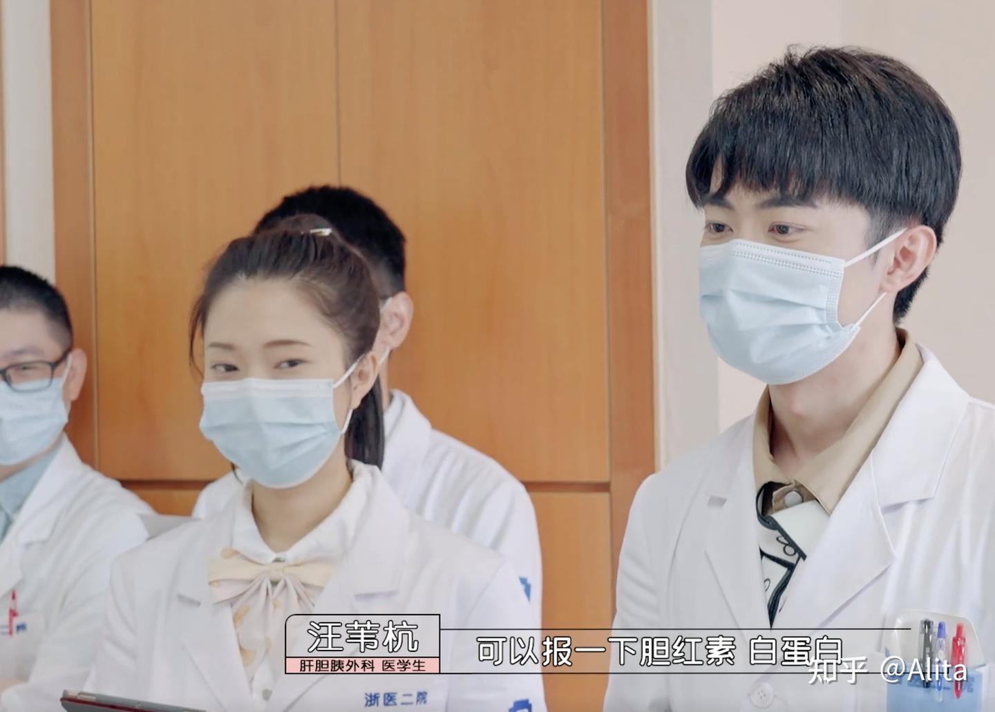 offer3：三位带教导师什么履历？都是博士，他已发表200多篇论文 - 知乎