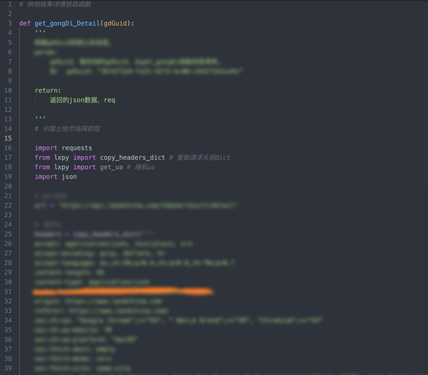 中国土地市场网landChain数据批量爬取_Python爬虫 - 知乎