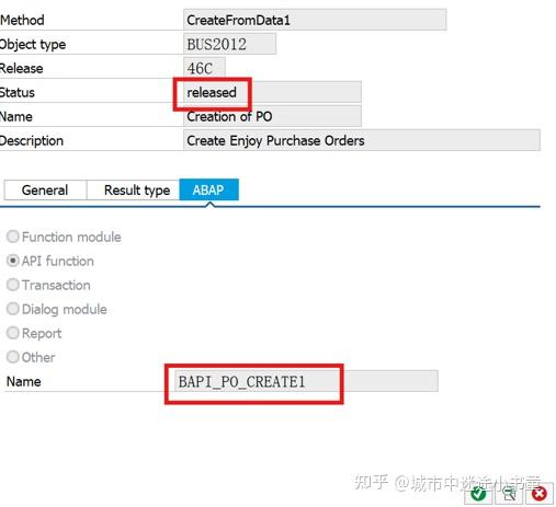 SAP MM 如何查看ME57或者ME21N创建PO时候调用的Function Module？ - 知乎