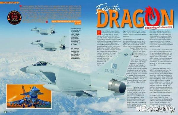 “J-10CE远比我们预期的要好，先生” - 知乎