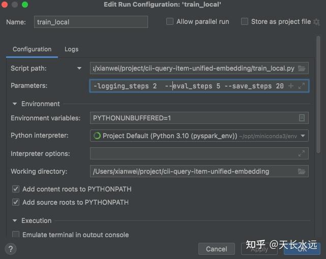 Debug Python in PyCharm - 知乎