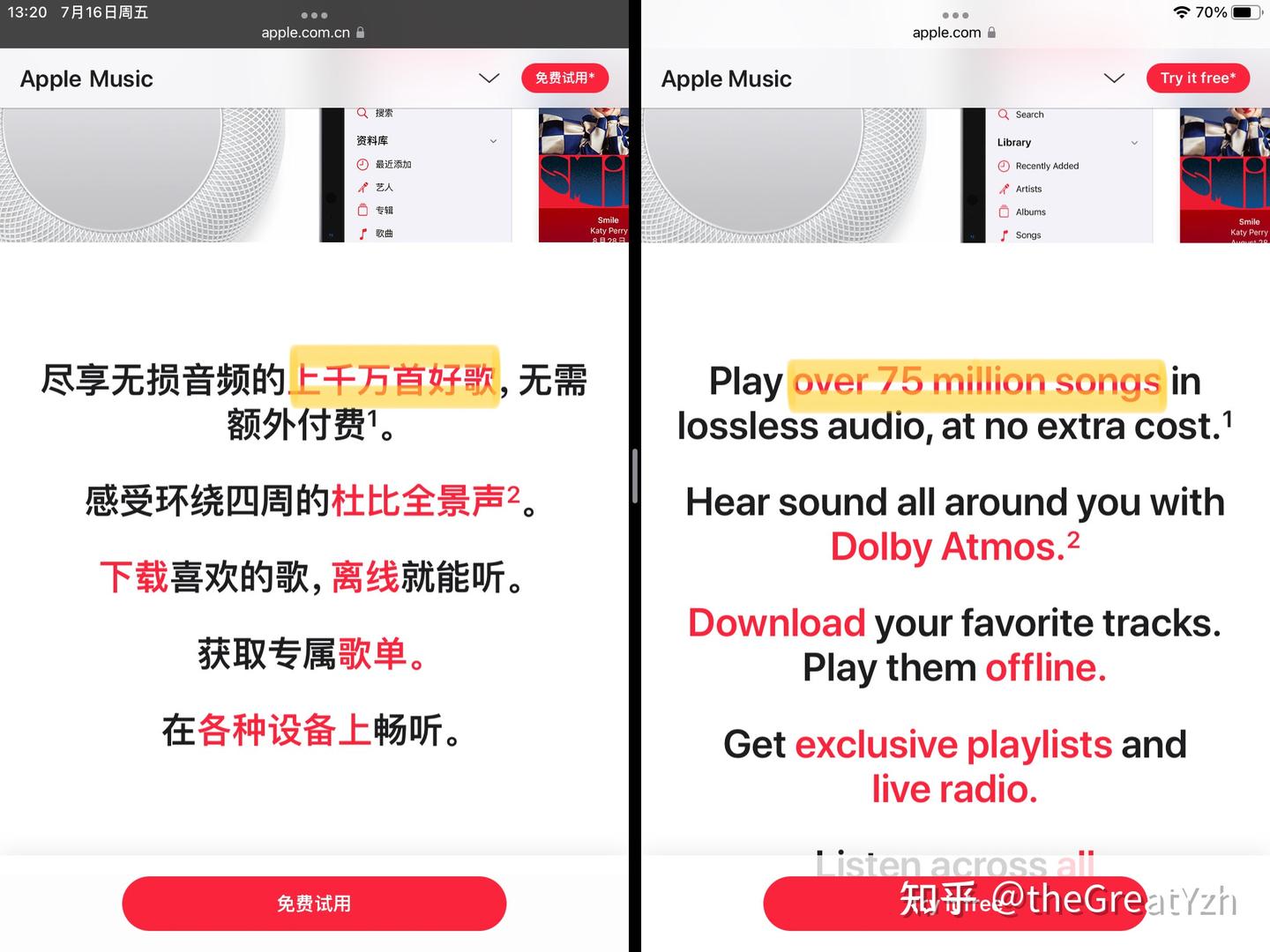 2分钟教你以5元每月超低价订阅美区Apple Music｜欧美音乐爱好者的福音！ - 知乎