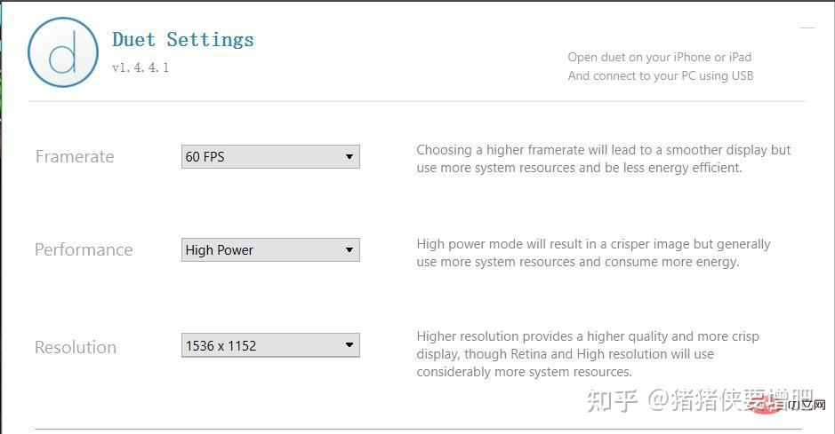 DUET DISPLAY实现分屏，IPAD做WINDOWS显示器副屏 - 知乎
