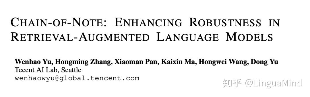 开卷翻到毒蘑菇？浅谈大模型检索增强（RAG）的鲁棒性 - 知乎