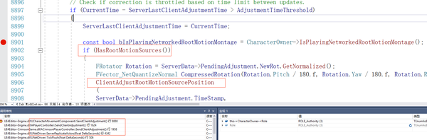 《Exploring in UE4》RootMotion详解【原理分析】 - 知乎