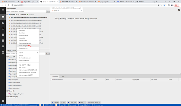 使用DBGate管理MemFireDB数据库 - 知乎