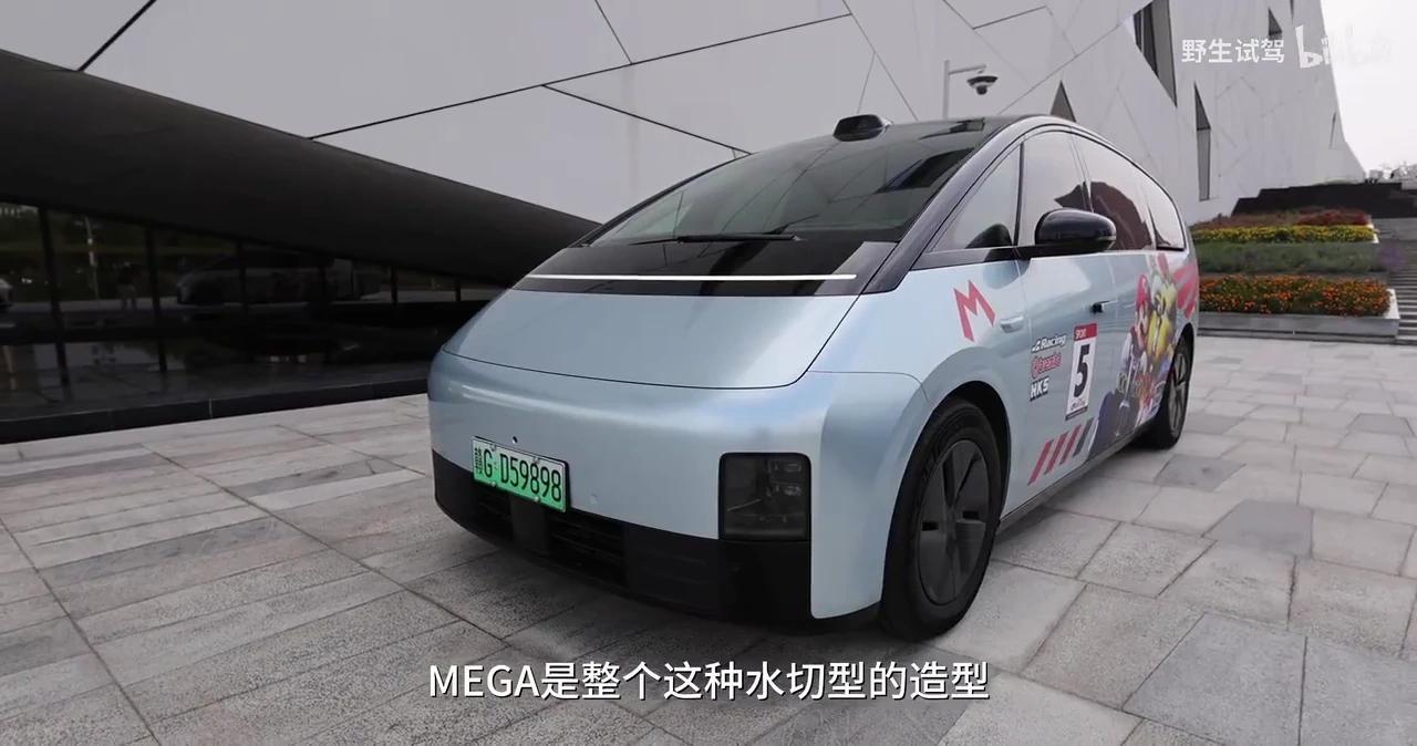 继承MEGA几成功力？静态体验理想i8 - 知乎