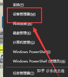 win10默认网关，总是掉线怎么回事？win10默认网关修复方法 - 知乎