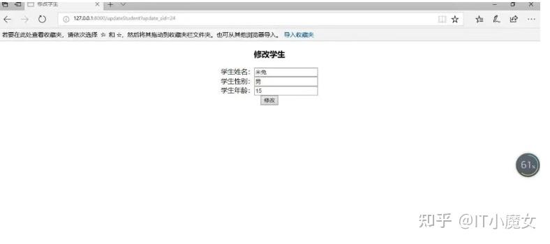 整理了6个python经典项目（python爬虫、python人工智能、python数据分析、python Web 知乎